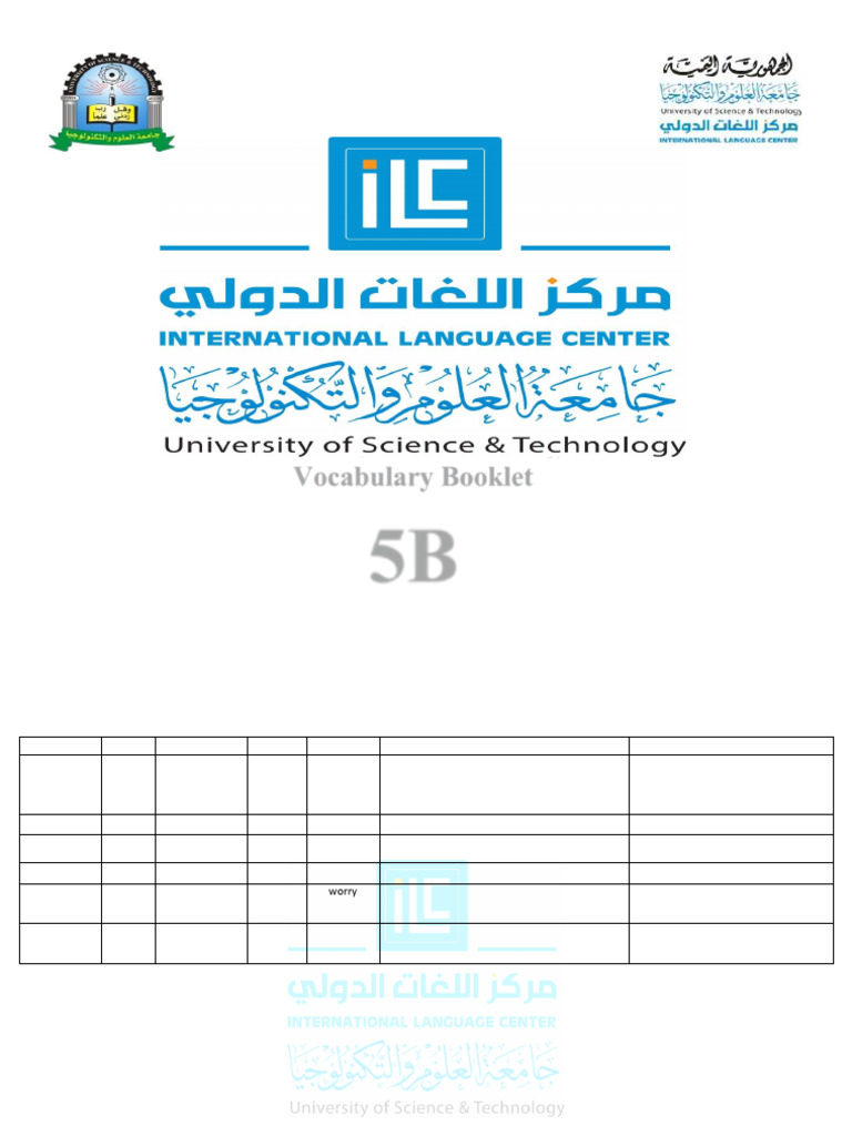 AEF. 5B Booklet | PDF