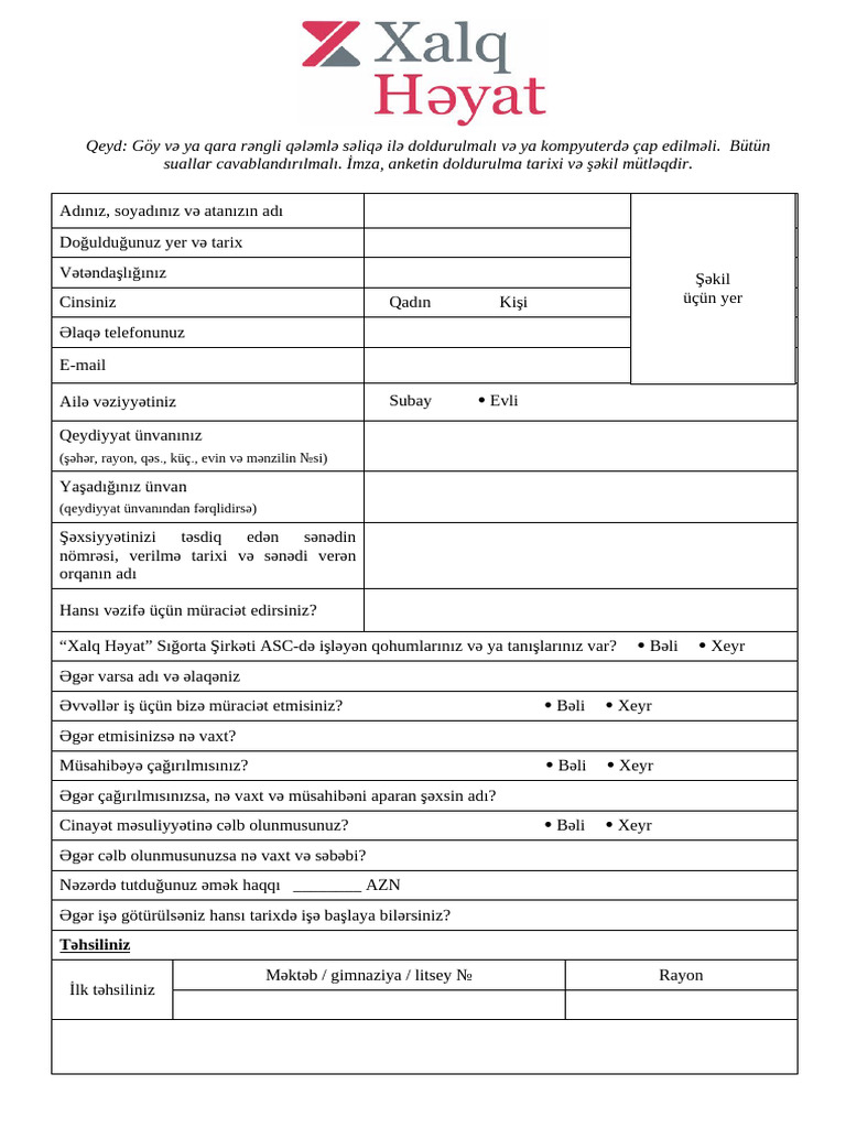 CV Form N | PDF