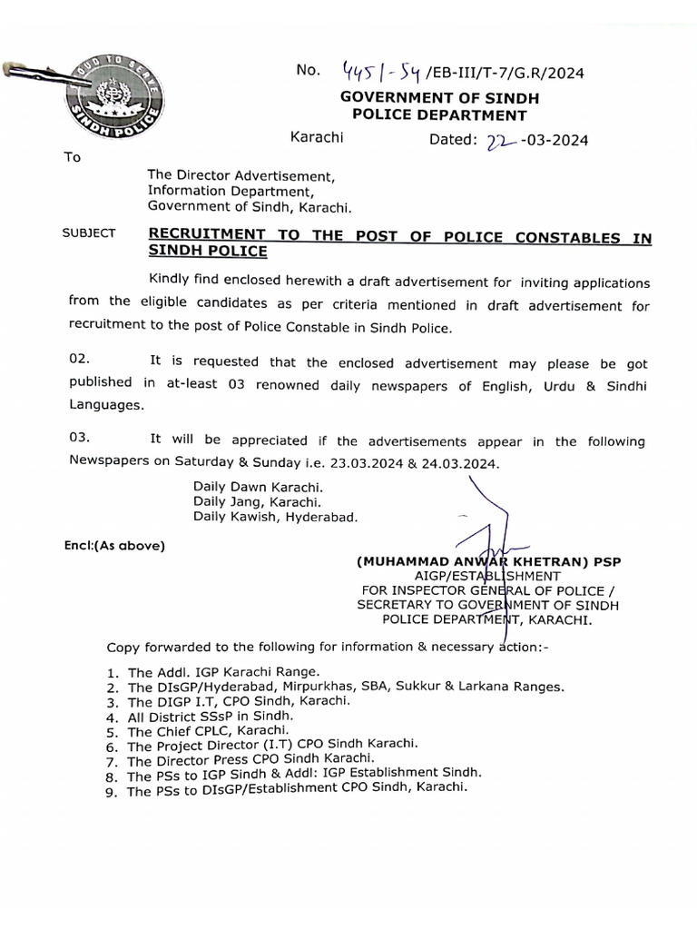 Advertisement Police Constable | PDF