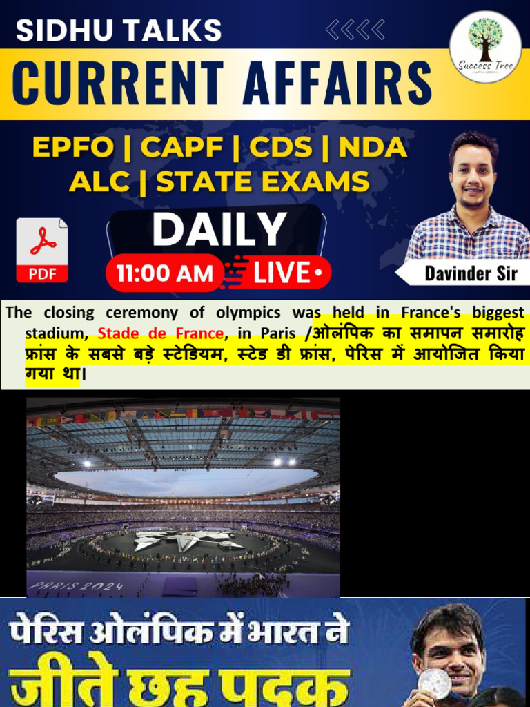 August 2024 Current Affairs Summary | PDF | Cites | Travel