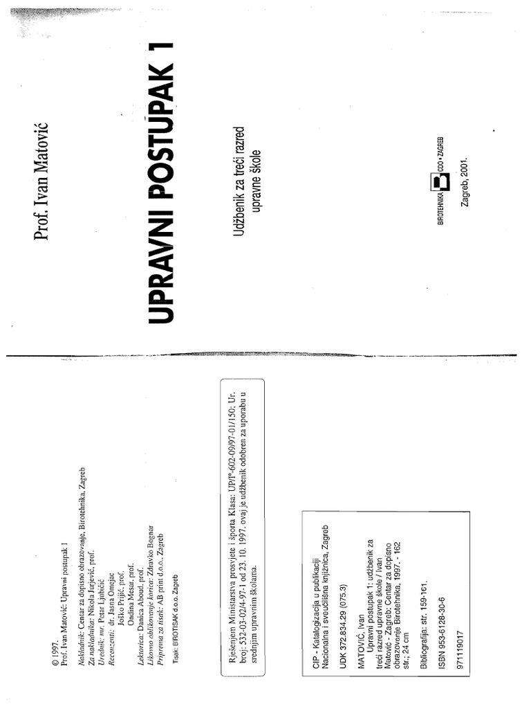 Upravni Postupak 1 - Matanović | PDF