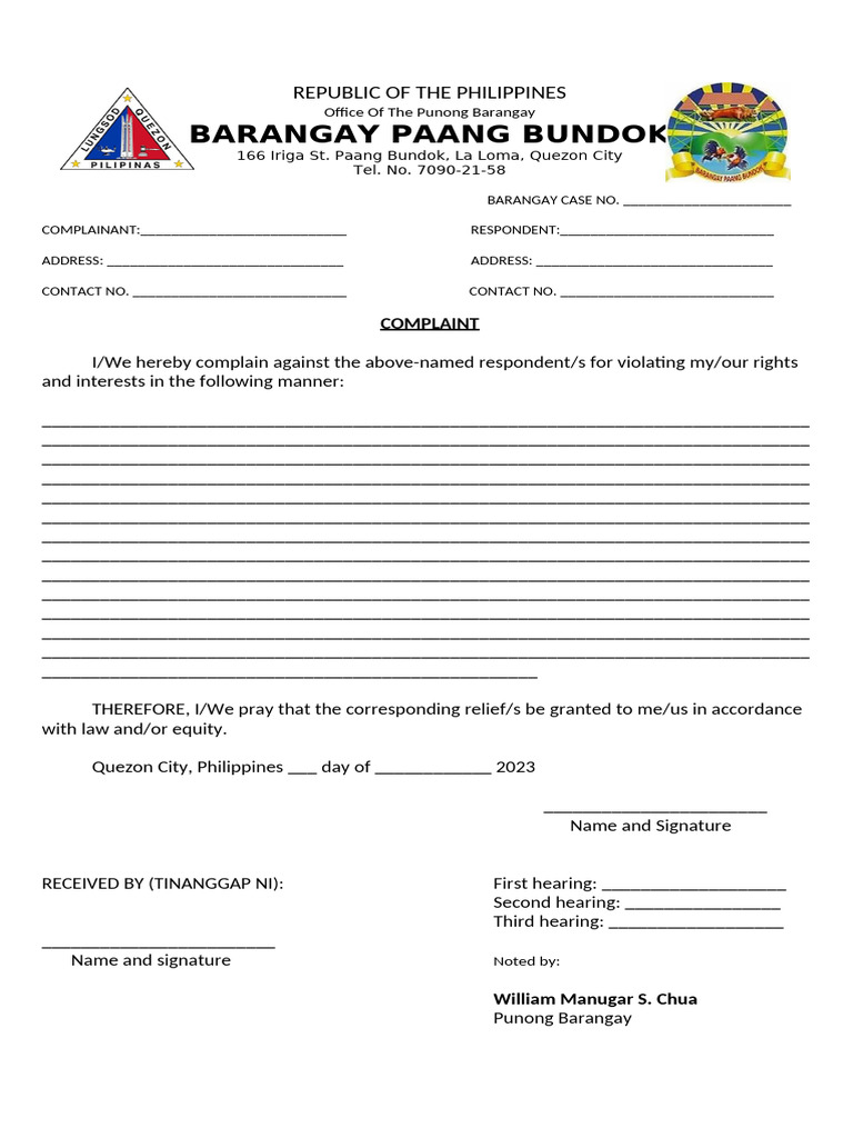 Complaint Form LUPON | PDF