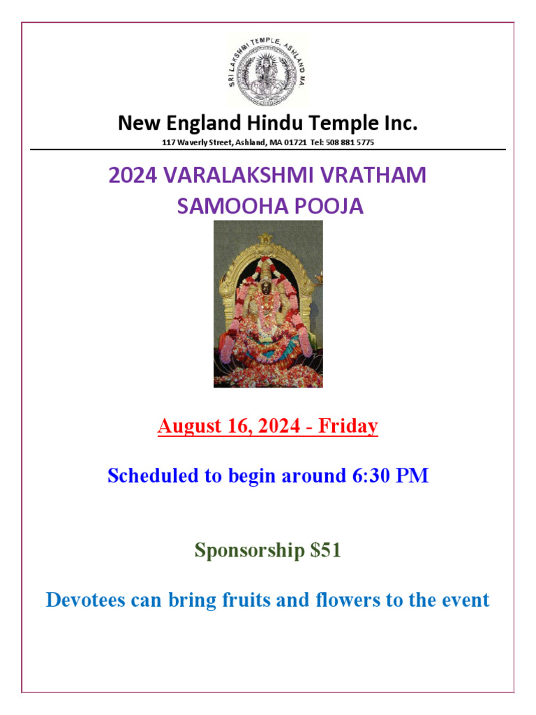 2024 Varalakshmi Vratham PDF | PDF