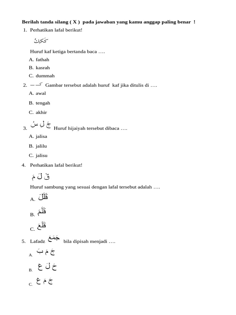 Soal Dan Kunci PAI Kelas 2 PAS Ganjil 2022 | PDF