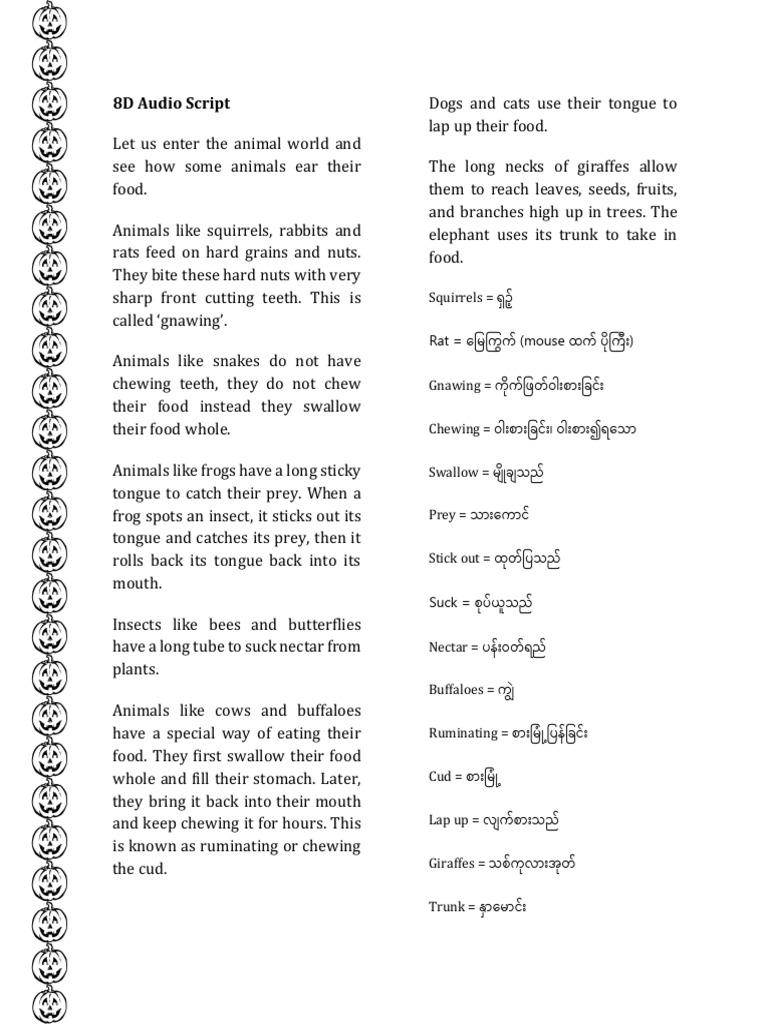 8D Audio Script | PDF