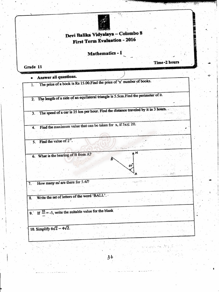 EG11 - Mat - T1 - 2016 - Devi Balika | PDF