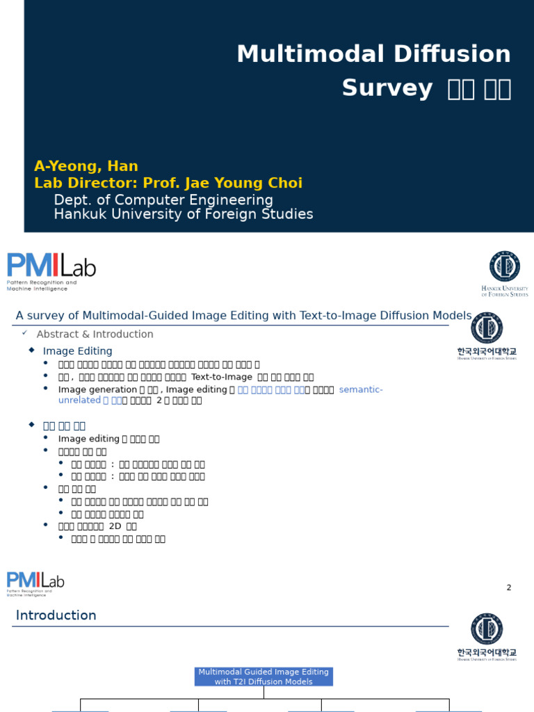 240809 한아영 Diffusion Survey 논문 정리 | PDF