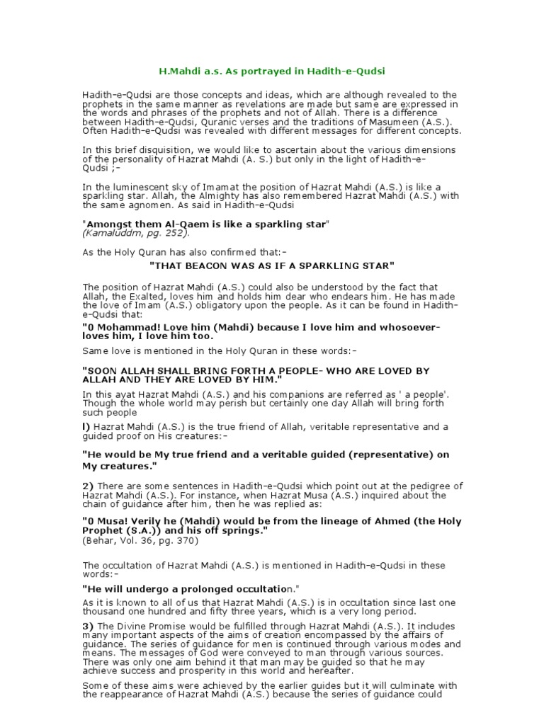 Imam Al-Mahdi[as] As portrayed in Hadith-e-Quds | Theism | Islamic ...