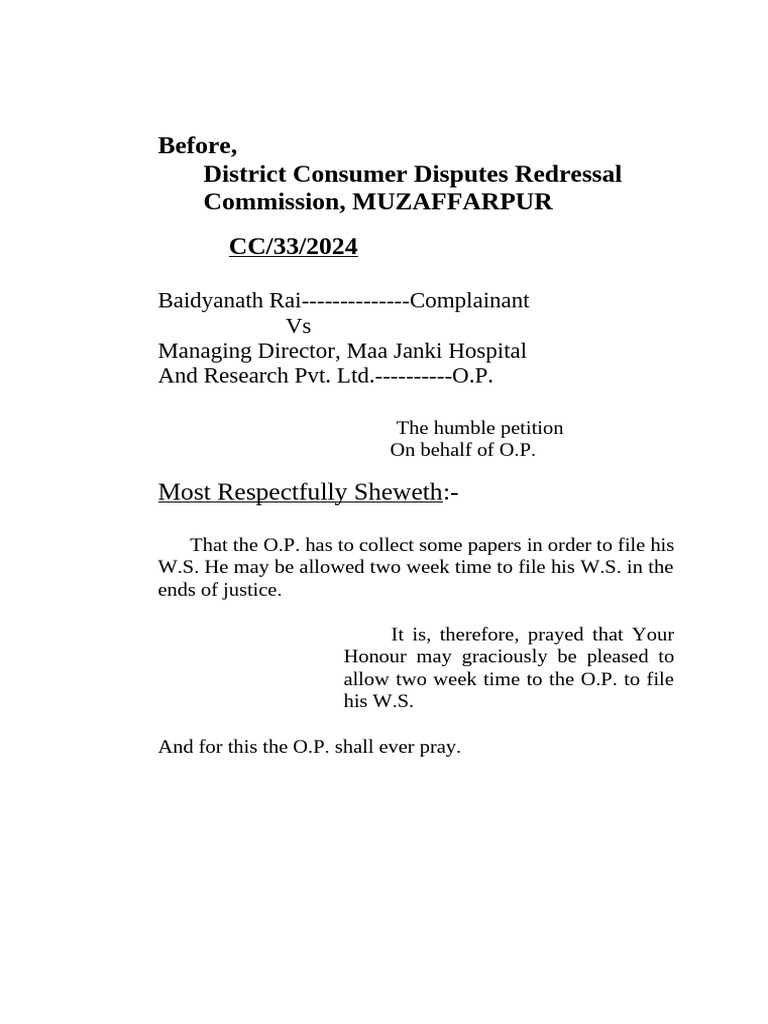 Time Petition Consumer | PDF
