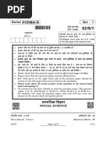 Class 10 Social Science Portfolio Cbse | PDF