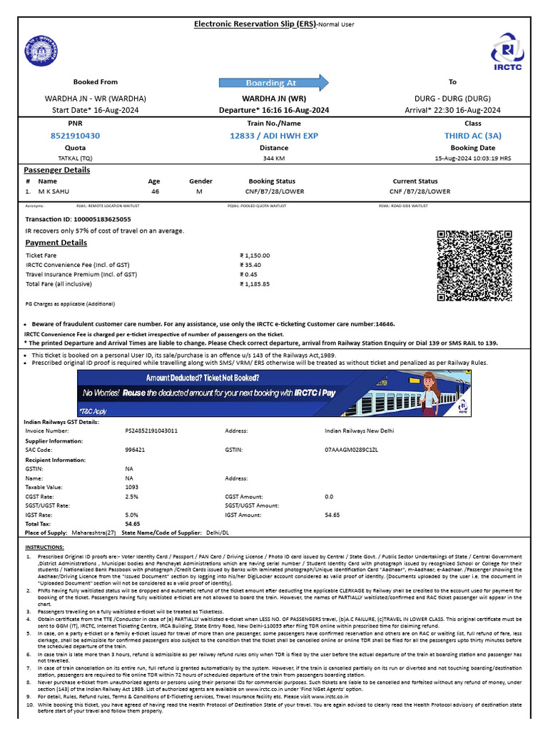 Adi HWH Exp Third Ac (3A) | PDF