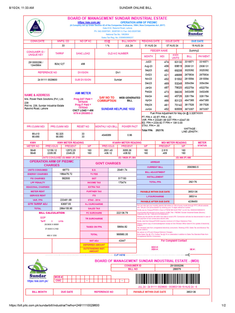 Sundar Online Bill | PDF