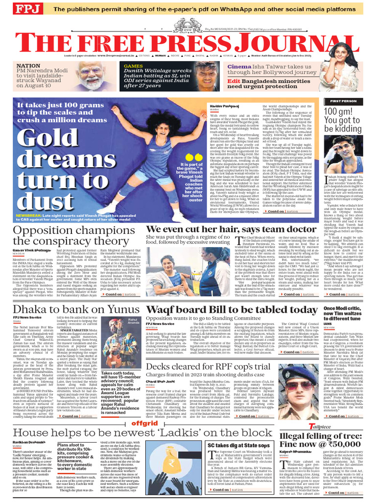 FPJ International Epaper-08!08!2024 | PDF