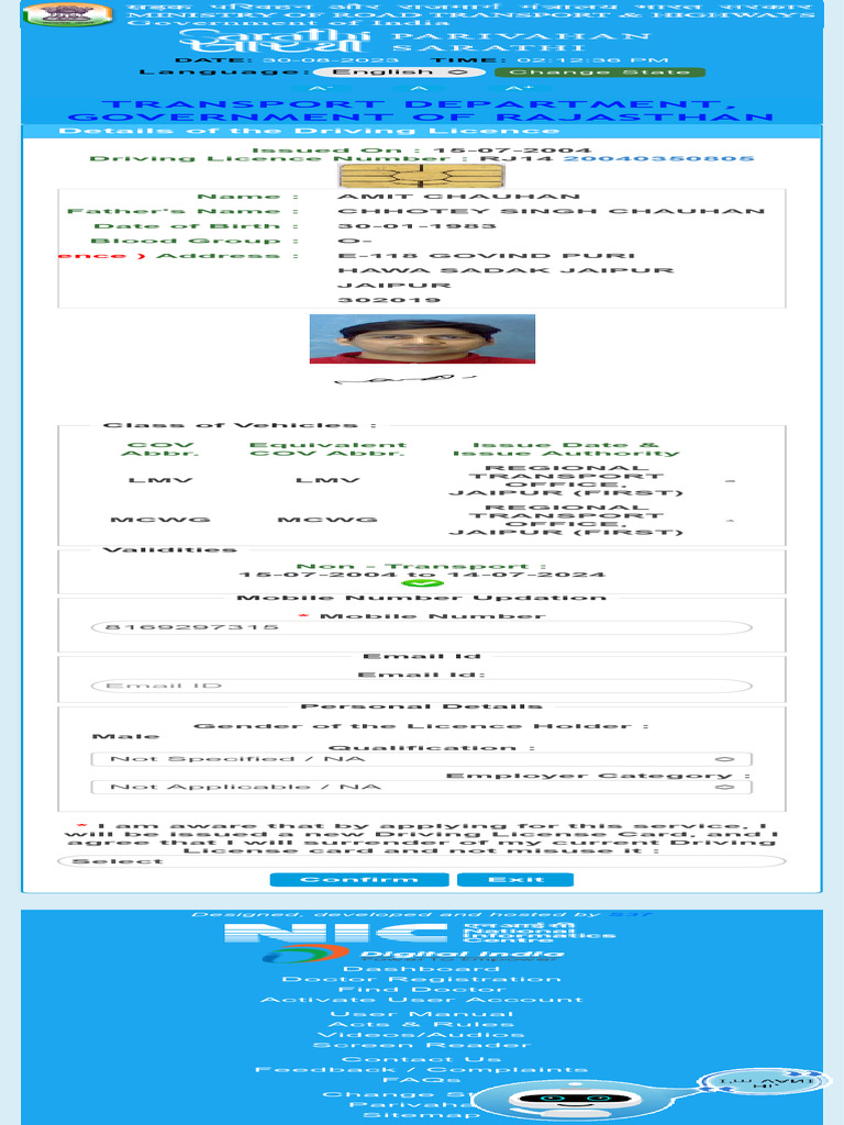 DL Services - DL Details | PDF | Driver's License