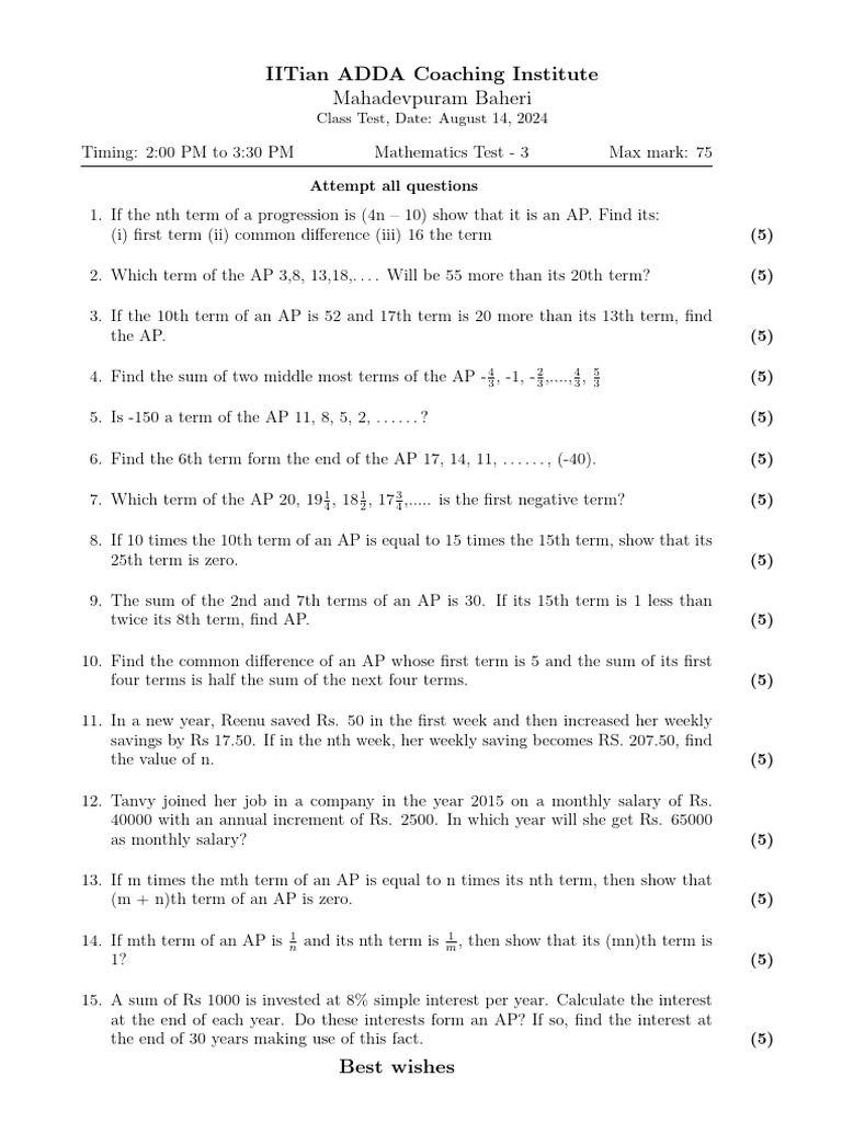 Maths_Test_Paper_AP (1) | PDF