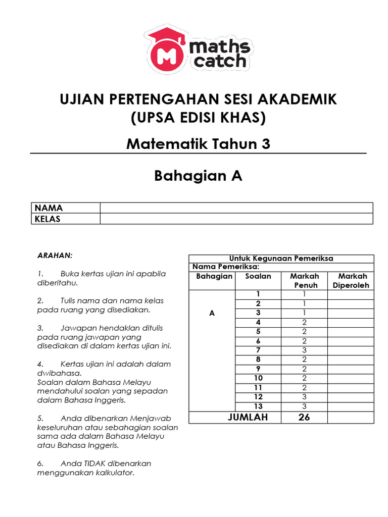 Soalan #UPSA Maths Tahun 3 - Bahagian A | PDF