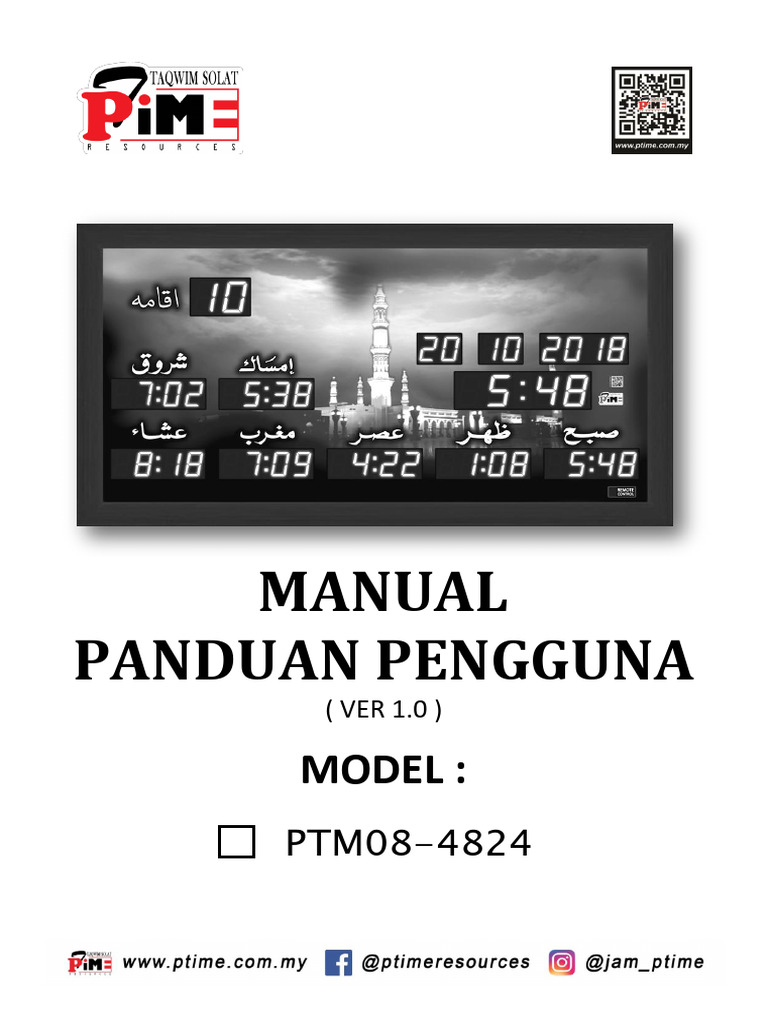 USER MANUAL PTM08 Ver 1.0 | PDF