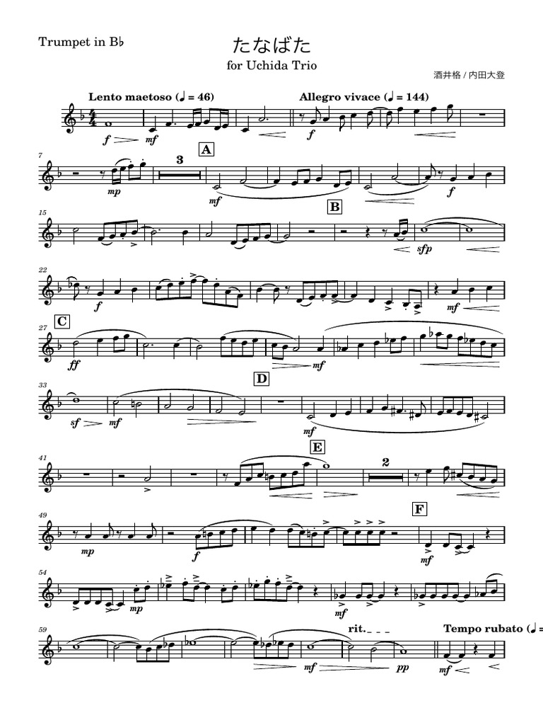 たなばた-Trumpet in Bb | PDF