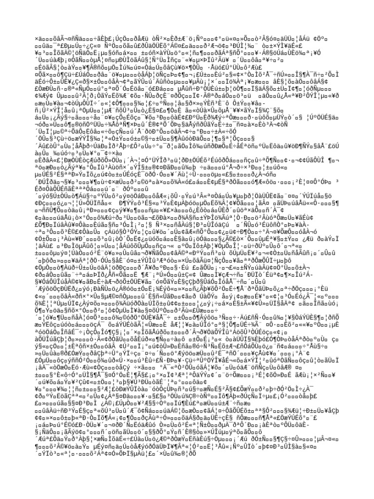 Documento Encriptado Ininteligible | PDF | Relaciones personales, crianza y desarrollo personal ...