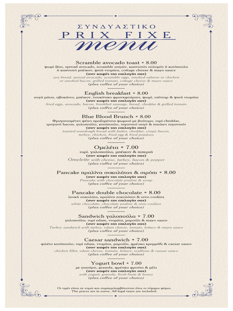 Prix Fixe Menu (1) | PDF