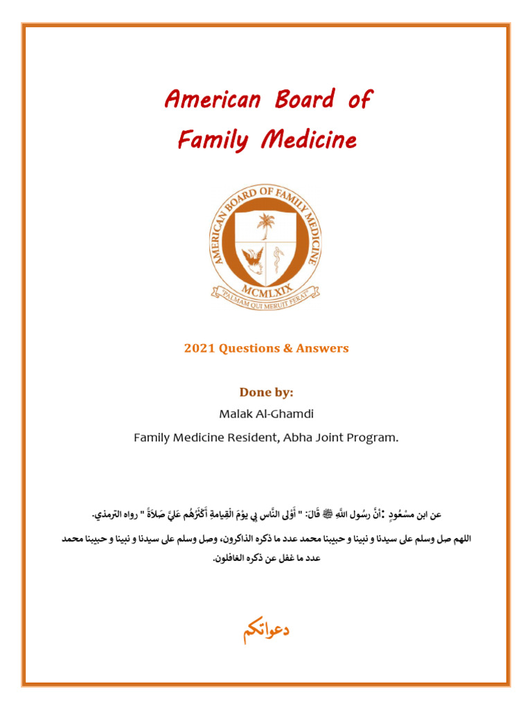 Abfm 2021 | PDF