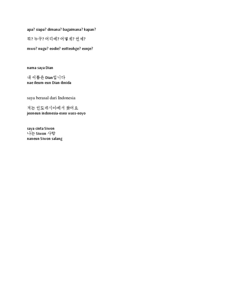 Korean Language | PDF