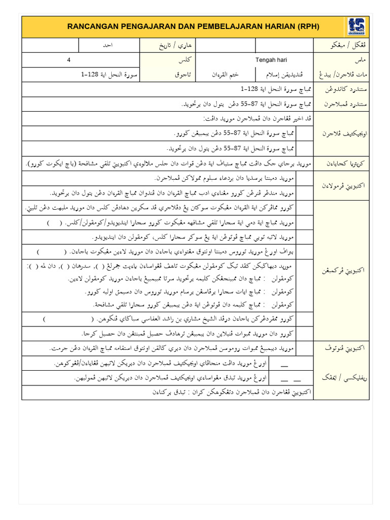 RPH Pi 4 Delima - Minggu 12 (9.6.24) | PDF