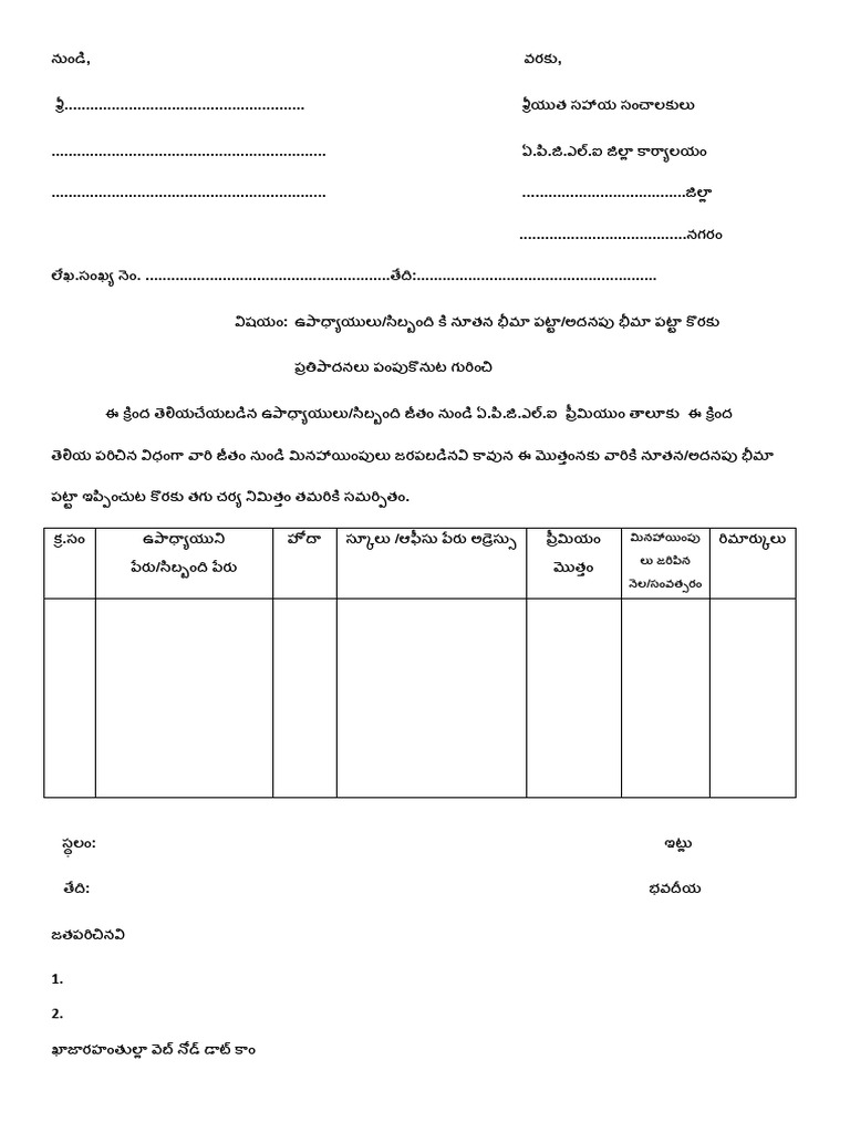 apgli-ddo-covering-letter | PDF