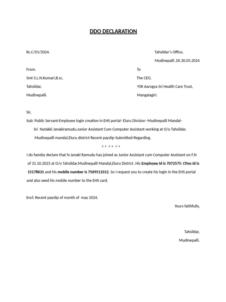 DDO Declaration for EHS Portal Login | PDF