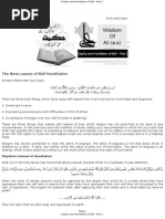 Key Quranic Verses on Shirk | PDF | God In Islam | Religious Faiths