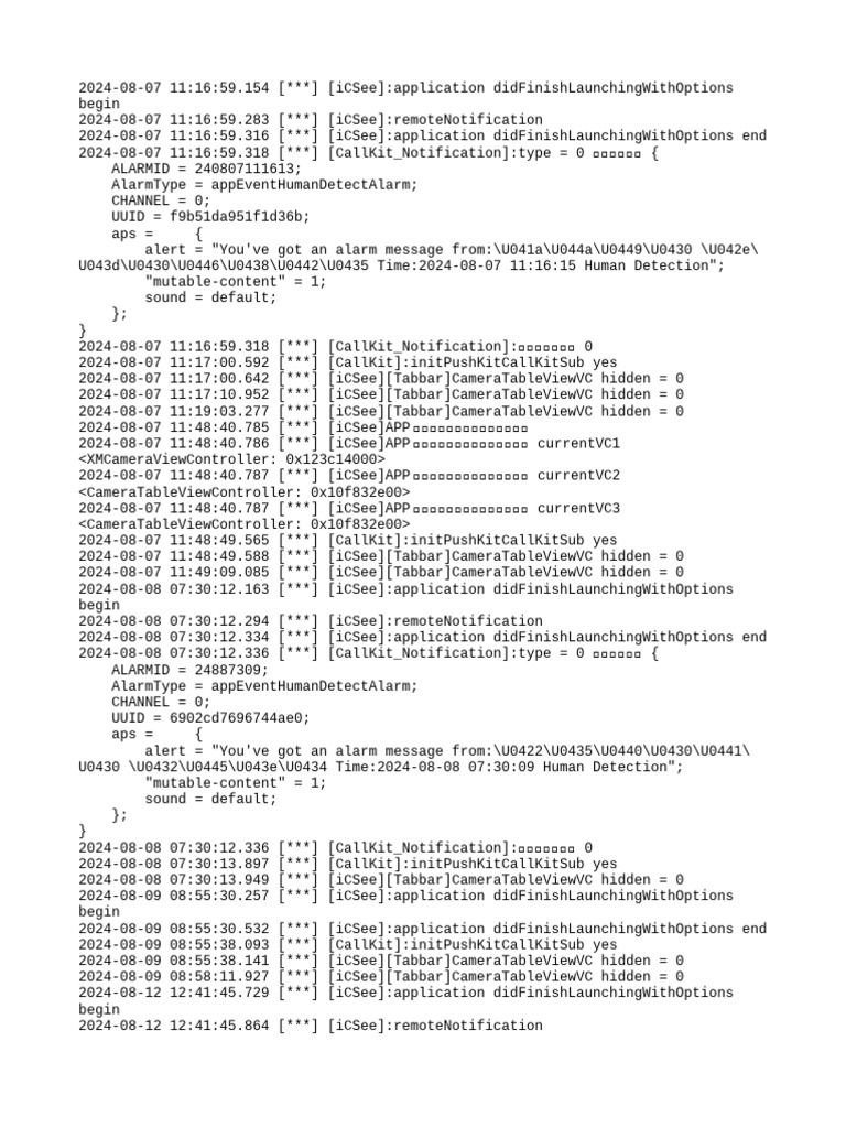App Debug Log | PDF