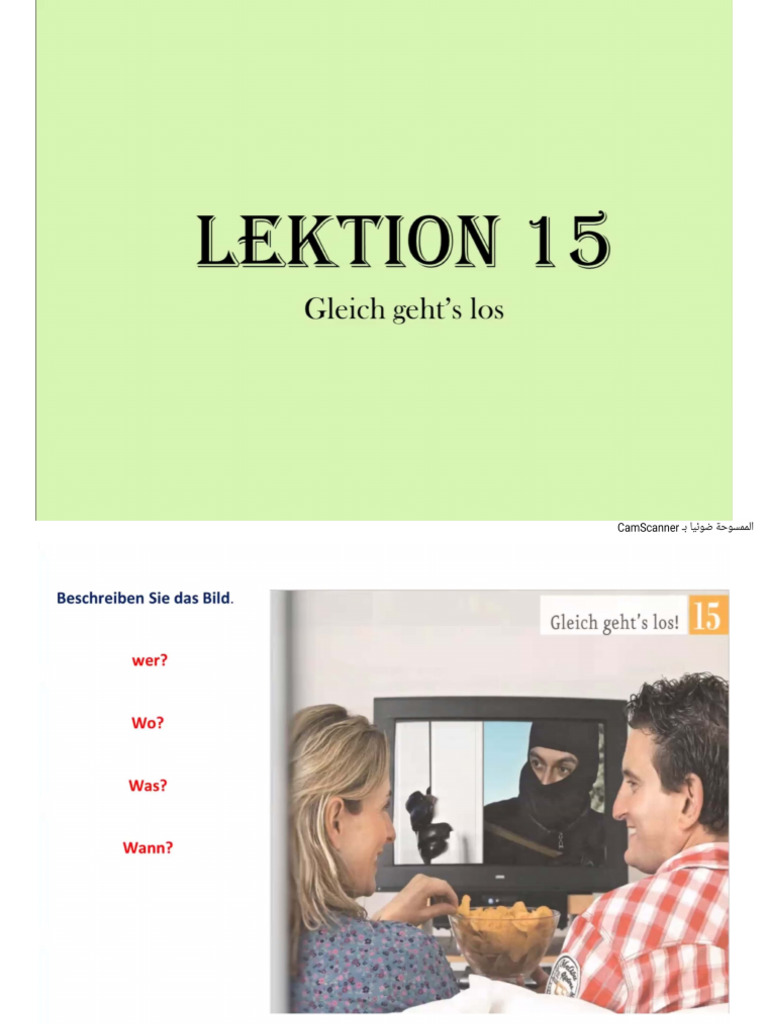 Lektion 15 | PDF