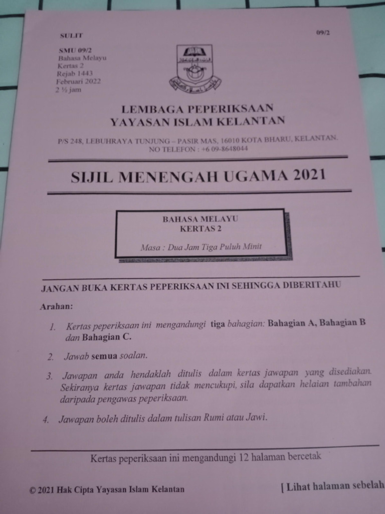 Soalan BM 2-Smu 2021 | PDF