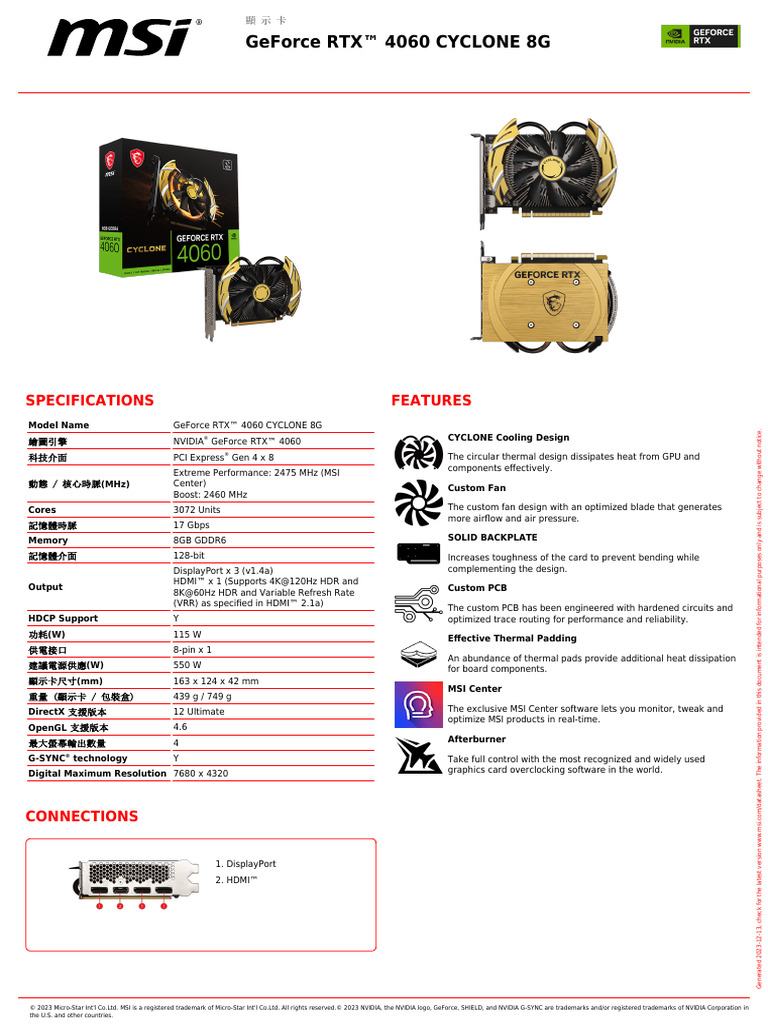 GeForce RTX 4060 CYCLONE 8G | PDF