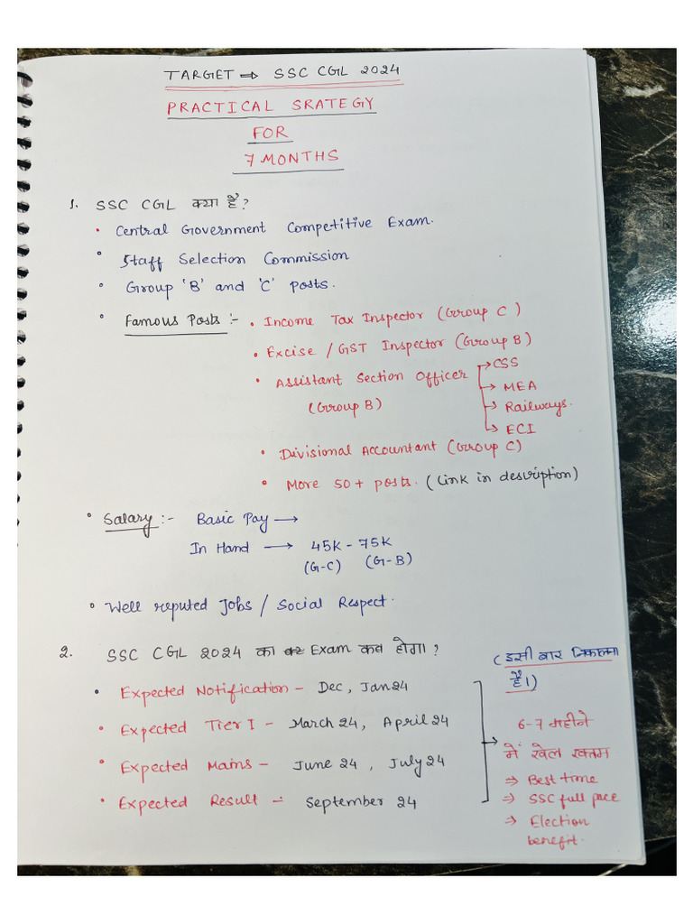 Document From Amish Kartik | PDF