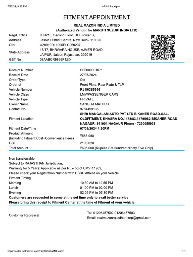 Car Number Plate Appointment | PDF