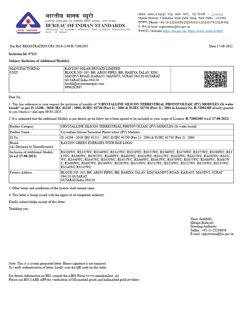 Rayzon Bis-Letter 545w | PDF