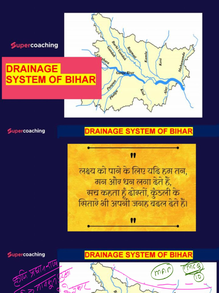 (DrainageSystem)_1_02PM | PDF