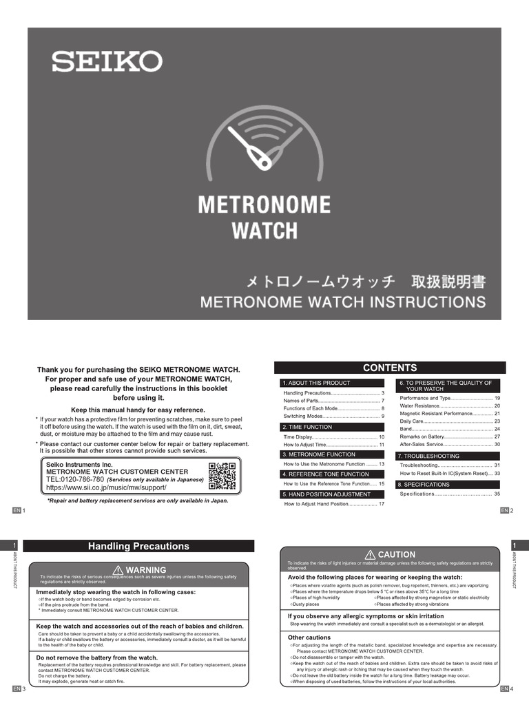 Seiko Manual | PDF