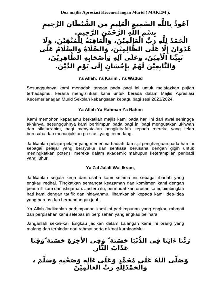 Doa Majlis Apresiasi Kecemerlangan Murid | PDF