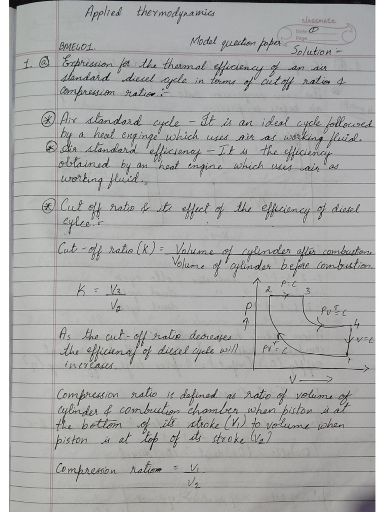 Atd Solved Mqp | PDF