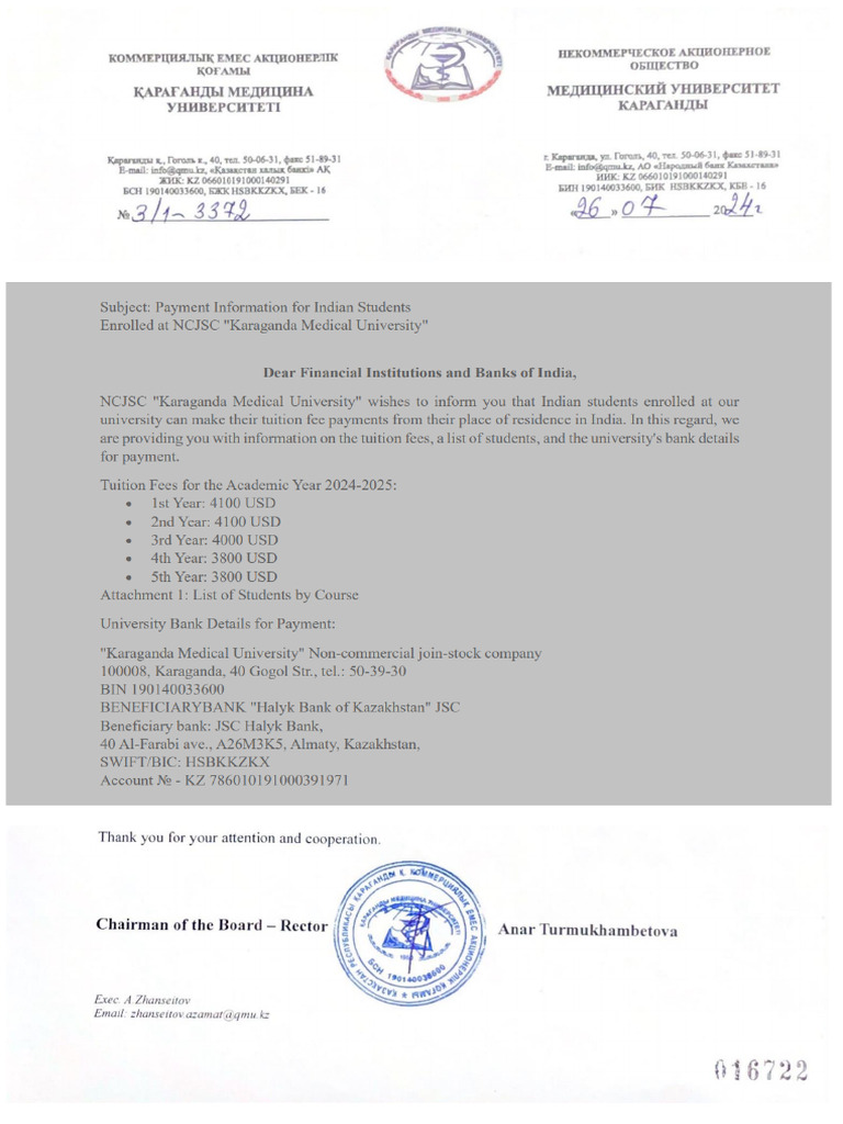 3rd Year Students 2024 | PDF