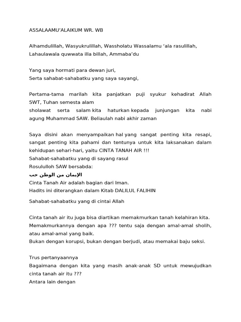 Teks Pildacil Cinta Tanah Air | PDF