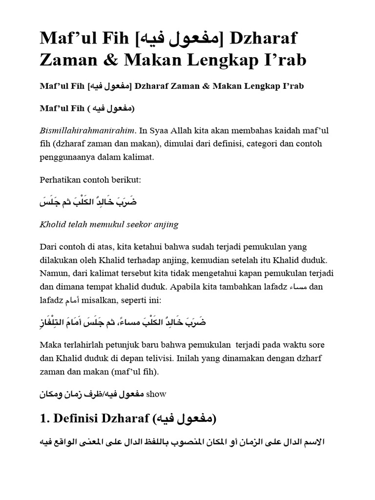 Kaidah Dzharaf (Maf'ul Fih) | PDF