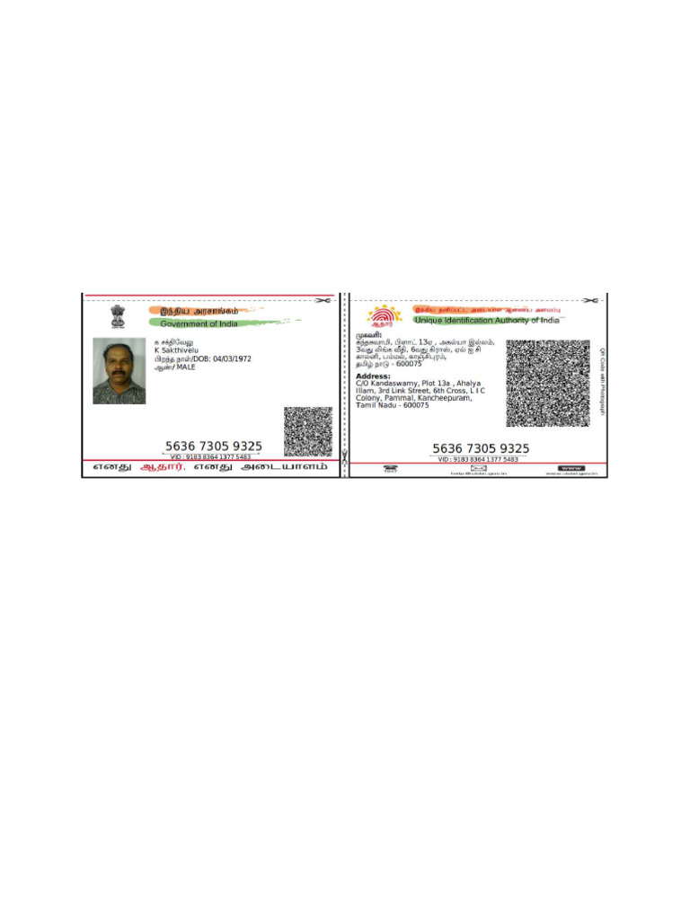 Aadhar Sakthi | PDF