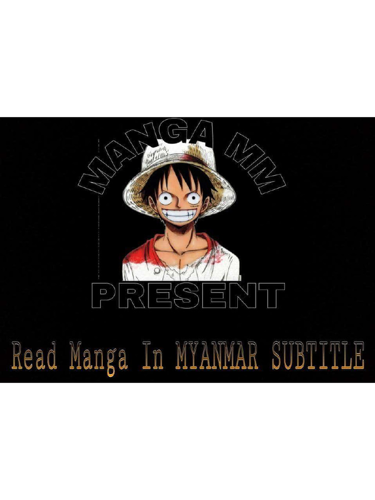 One Piece | PDF