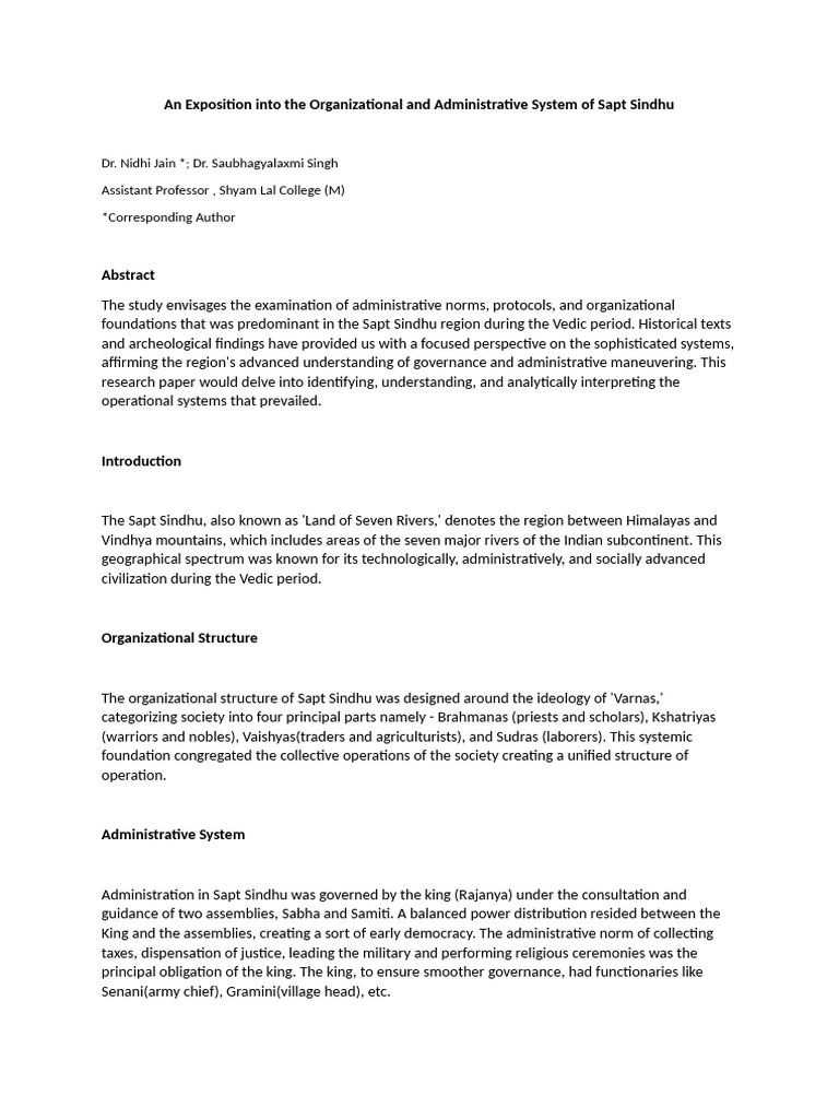 Sap T Sindhu Paper 1 | PDF