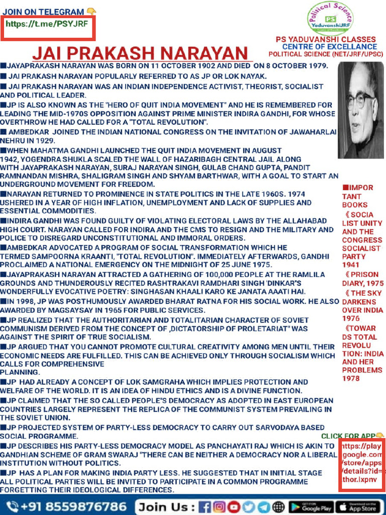 Jai Prakash Narayan | PDF