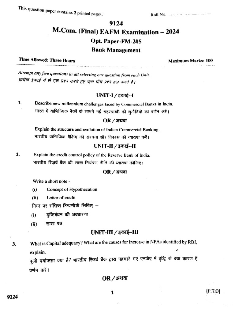 Mcom Part 2 Bank Management 9124 2024 | PDF