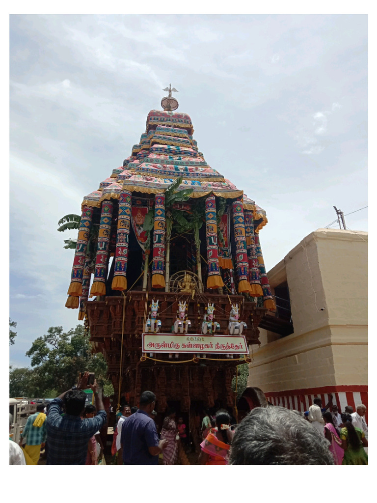 Pdf Gallery 20221008 111408 Pdf